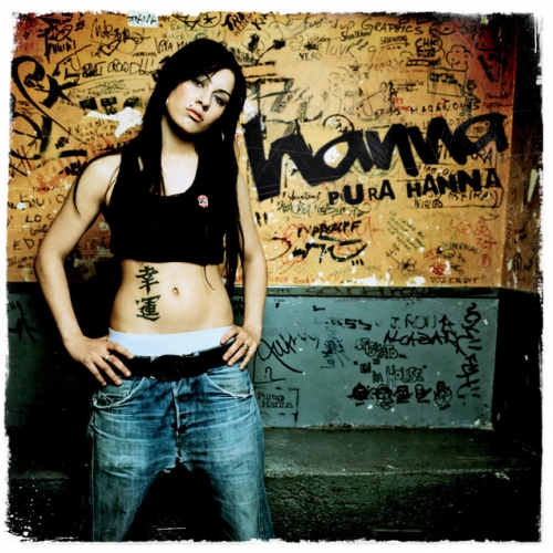 Como un mar eterno - Letra - Hanna - Musica.com