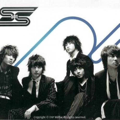 Never again - Letra - Ss501 - Musica.com