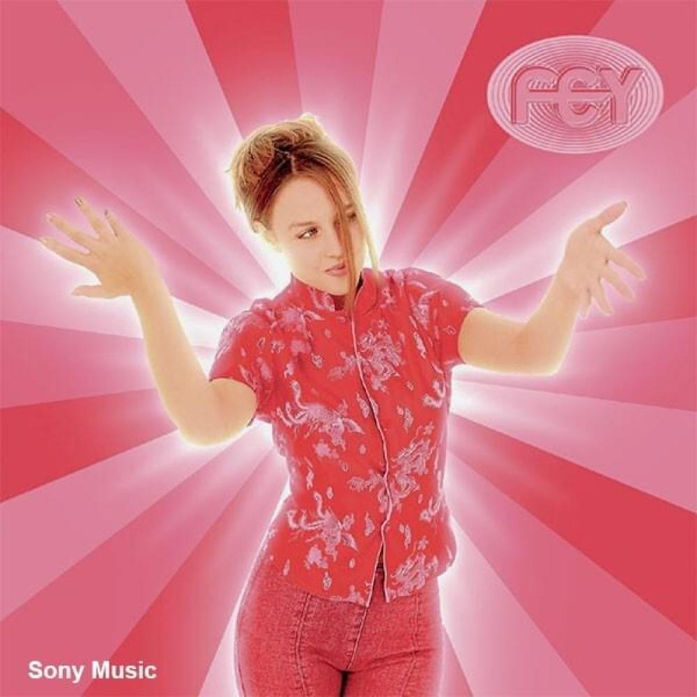 El Color De Los Sueños - Letra - Féy - Musica.com