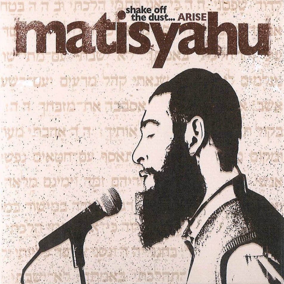 Short Nigun - Letra - Matisyahu - Musica.com