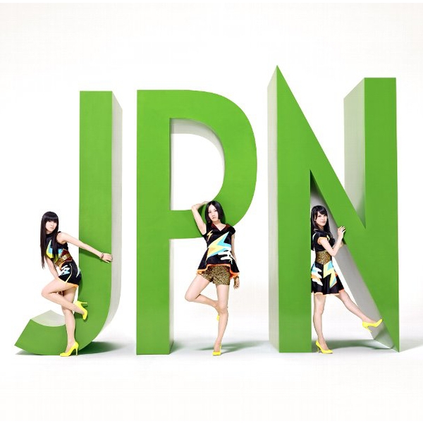 Nee - Letra - Perfume - Musica.com
