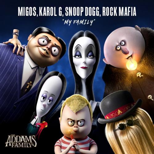 My Family - Letra - Migos, Karol G, Snoop Dogg y Rock Mafia