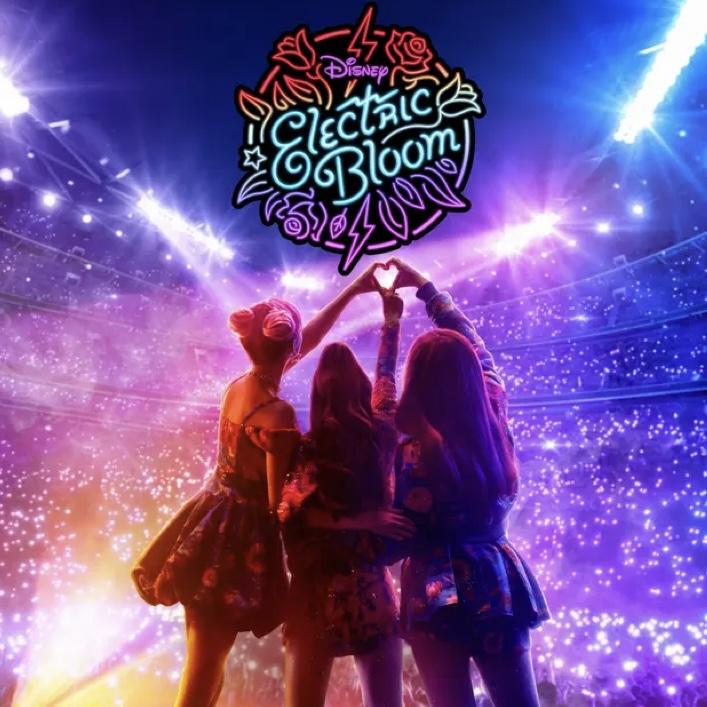 The One - Letra - Disney y Electric Bloom - Musica.com