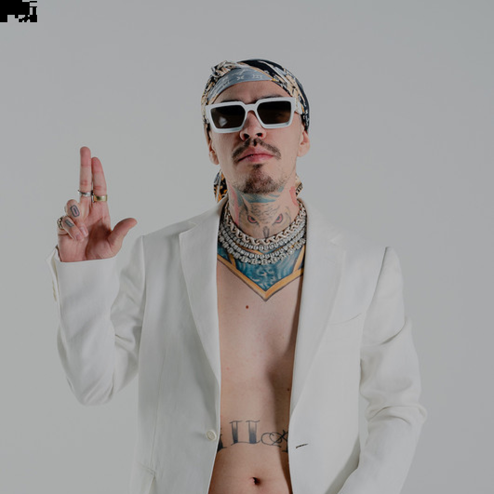 Codiciado - Letras - Musica.com