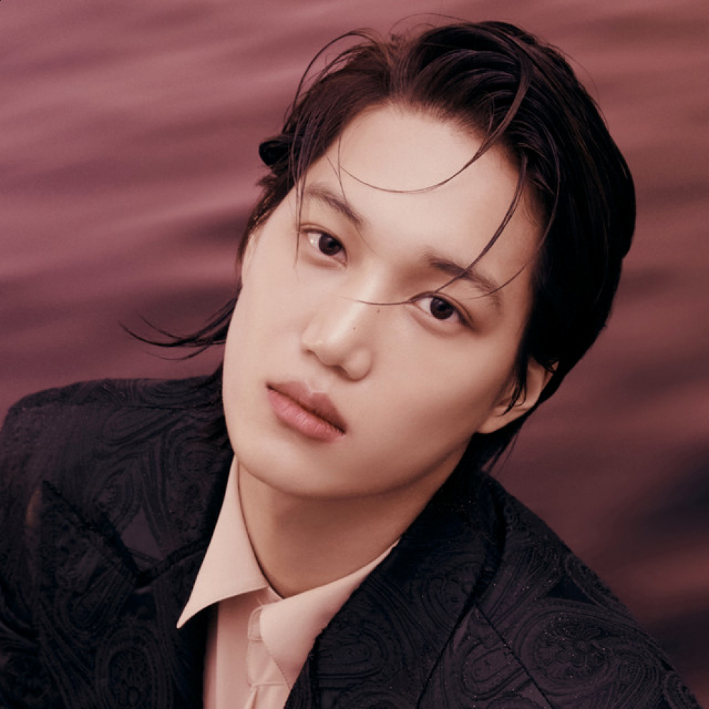 Twinkle Twinkle Little Star - Letra - Kai - Musica.com