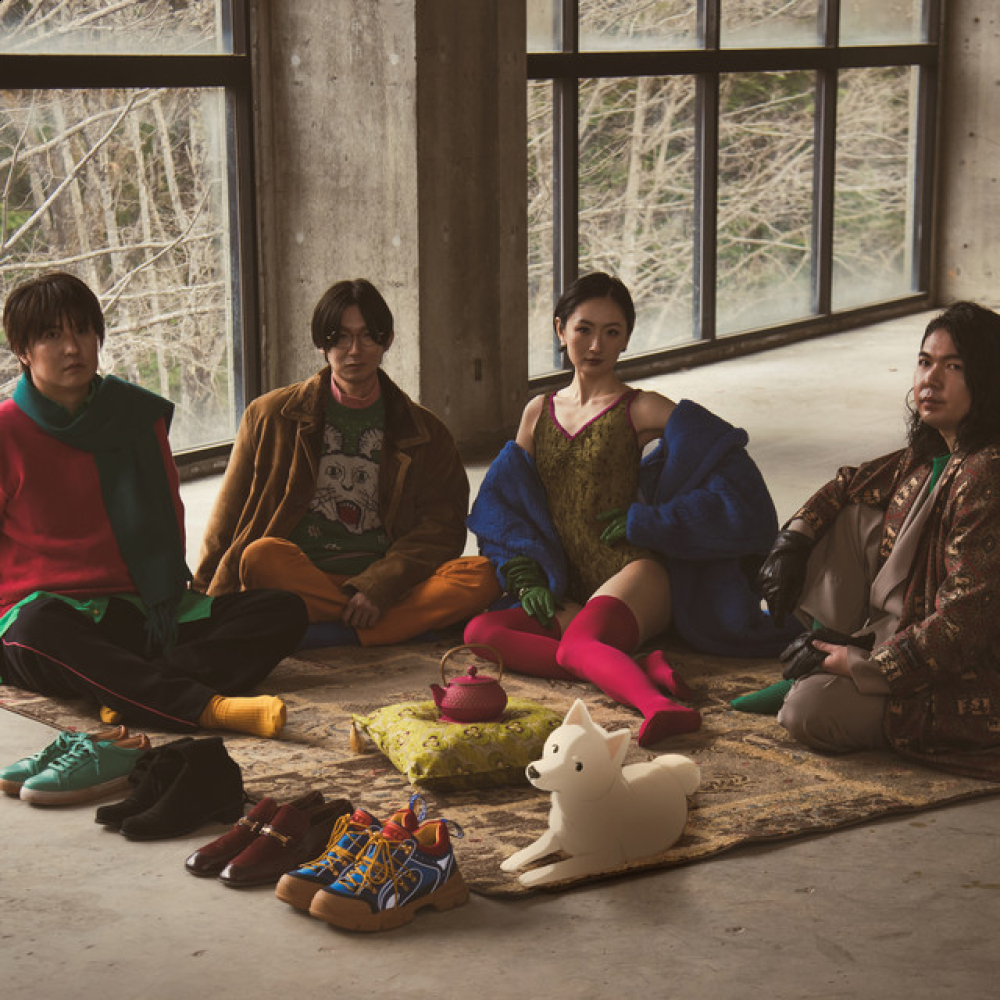 Mili - Letras - Musica.com