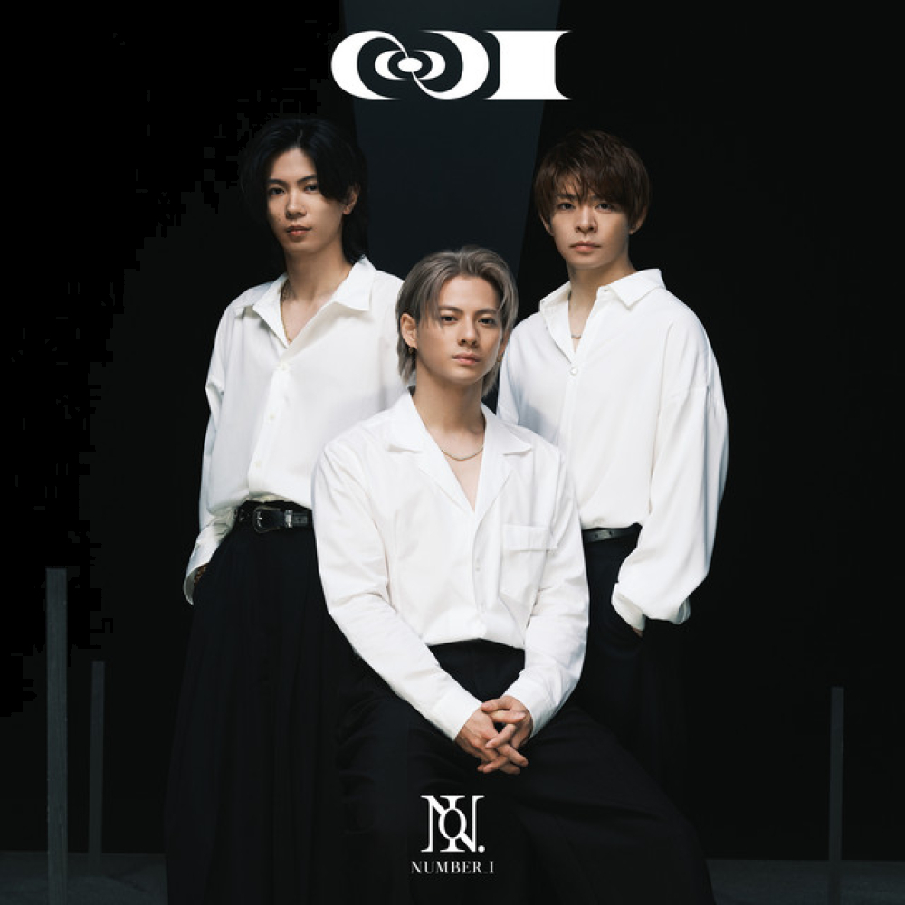 ILY (Romanized) - Letra - Number_i - Musica.com