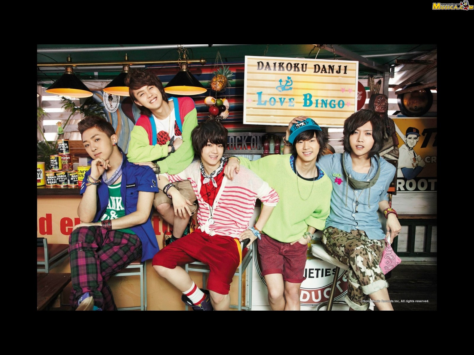 Fondo de pantalla de Dae Guk Nam Ah (D-NA) - MUSICA.COM